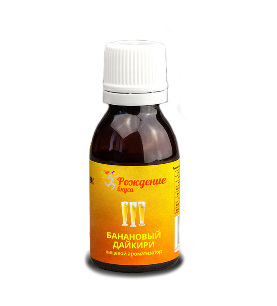Ароматизатор Банановый дайкири 25 мл, пищевой кондитерский для выпечки, десертов и напитков