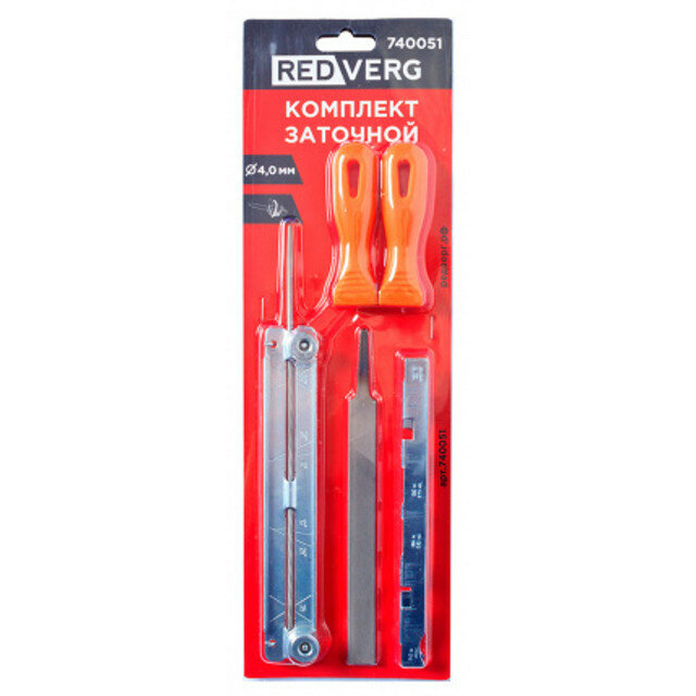 Комплект заточной REDVERG 4 мм для заточки ножей инструментов дома и мастерской