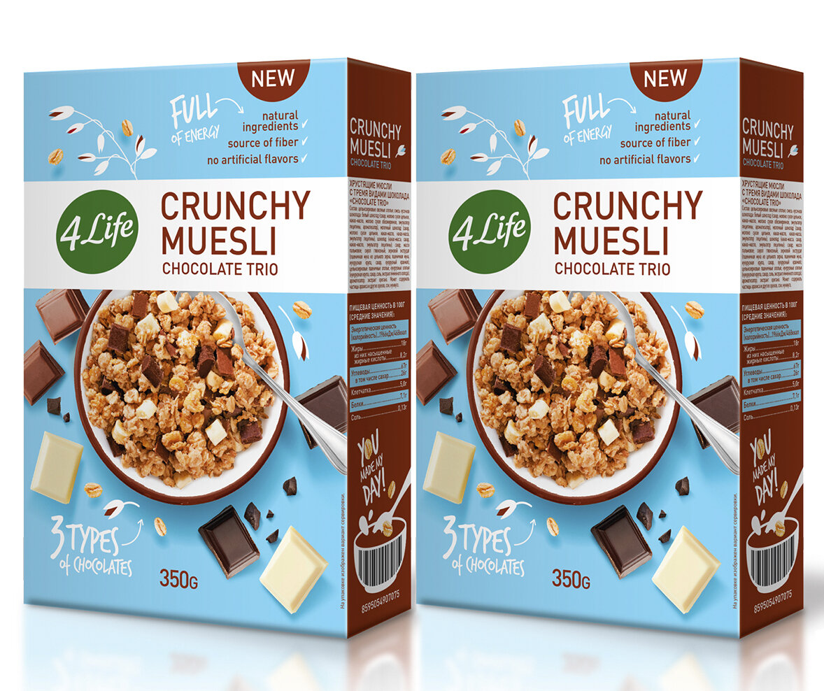 Хрустящие мюсли с тремя видами шоколада 4Life, 350г х 2шт. Чехия