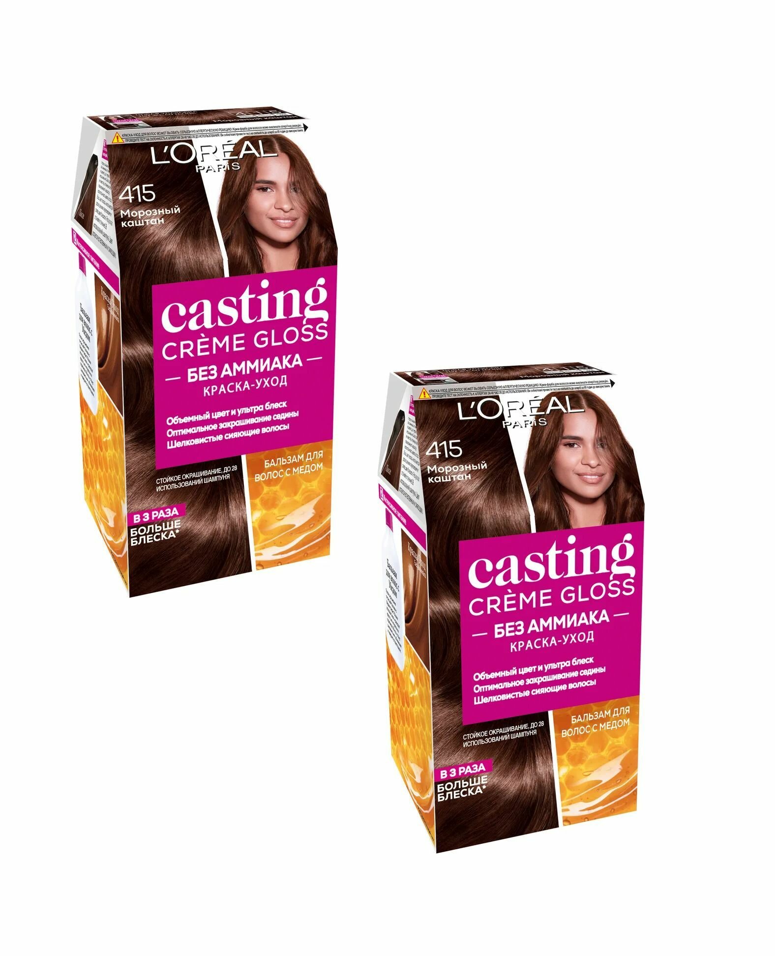 L'Oreal Paris Стойкая краска-уход для волос "Casting Creme Gloss" без аммиака, 415 Морозный каштан,2 уп