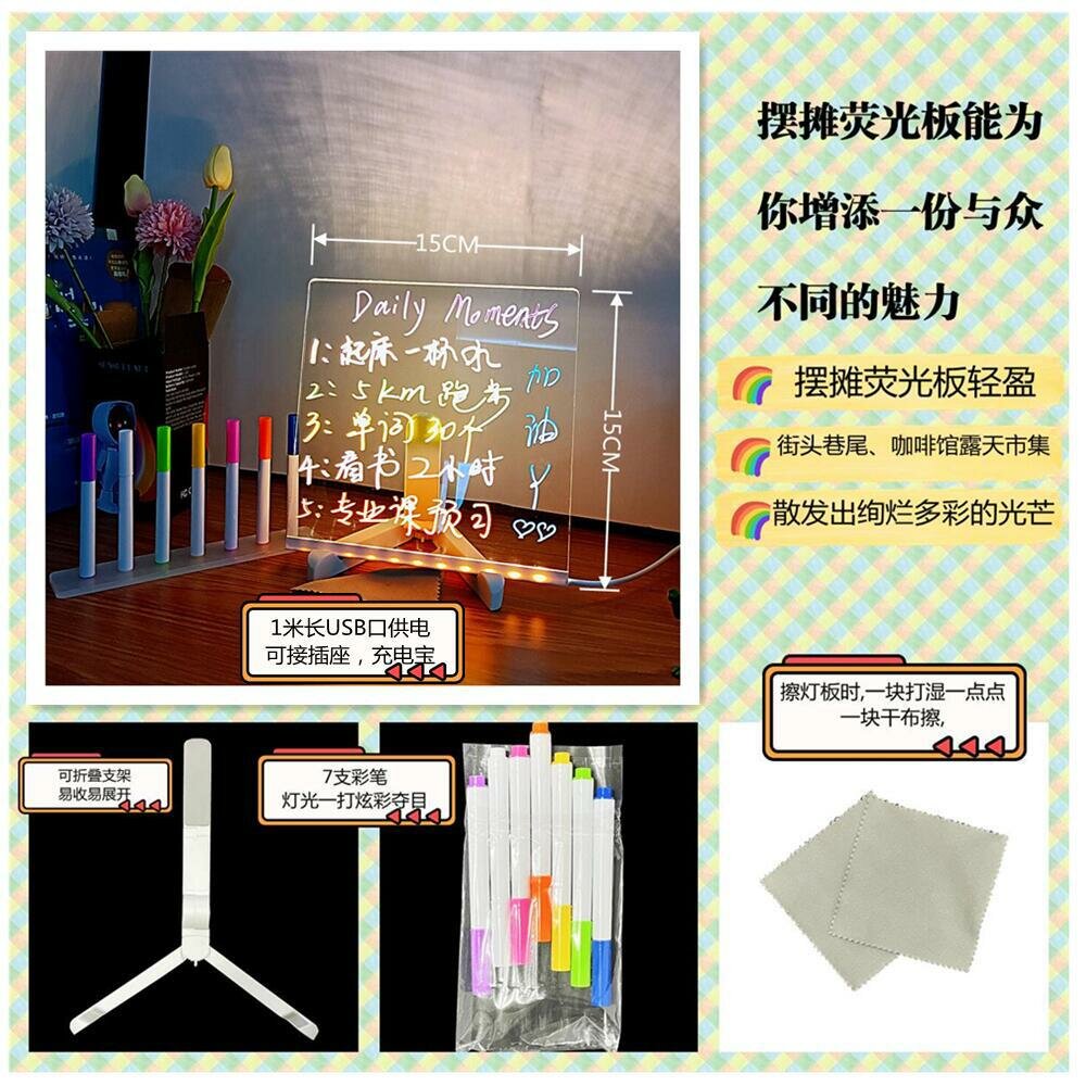 Акриловая доска с подставкой, малый размер 15x15x0.3см, 7 цветных карандашей, безпыльная поверхность для детей