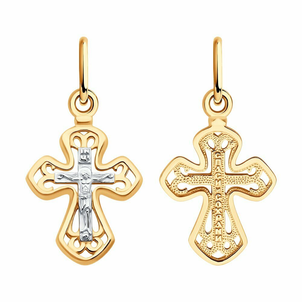 Подвеска, красное золото, 585 проба