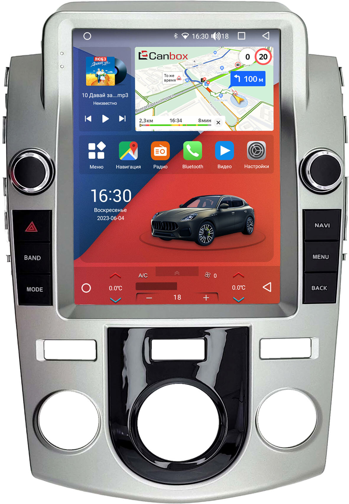Штатная магнитола Kia Cerato 2 седан, Forte 2008-2013 (авто без климат-контроля) Canbox H-Line (Tesla) 9.7" 4/64 5623-1312-225 Android 10 (4G-SIM, DSP