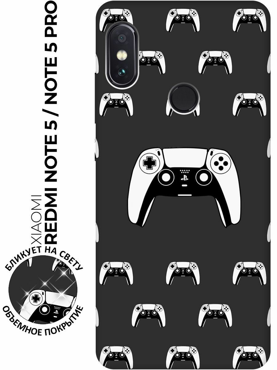 Матовый чехол Controller Pattern для Xiaomi Redmi Note 5 / Note 5 Pro / Сяоми Редми Ноут 5 / Ноут 5 Про с 3D эффектом черный