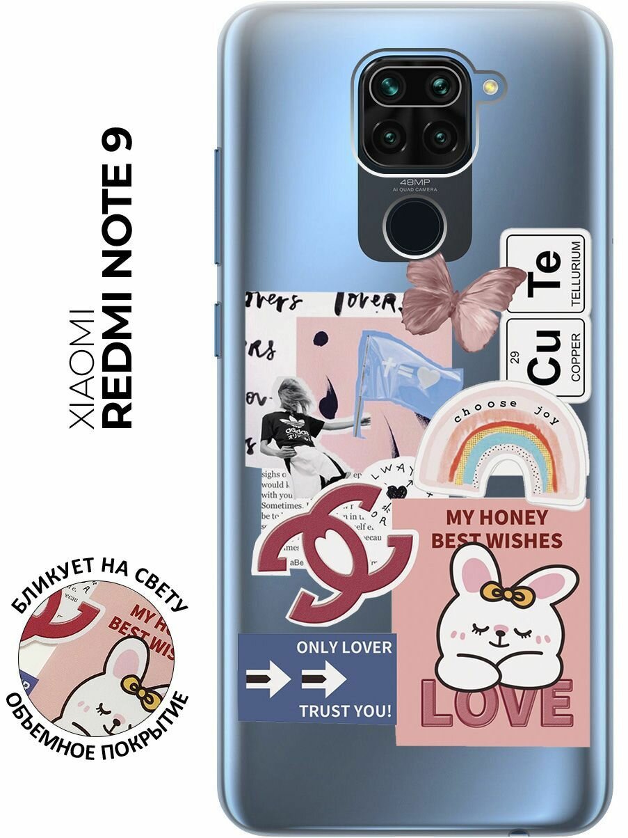 Силиконовый чехол с принтом Cute Stickers для Xiaomi Redmi Note 9 / Сяоми Редми Ноут 9