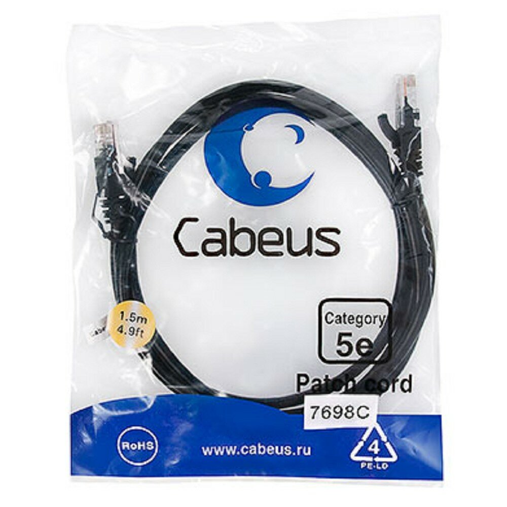 Патч-корд интернет кабель Cabeus PC-UTP-RJ45-CAT.5E-1.5M-BK-LSZH U/ UTP cat.5e 1.5 м Чёрный