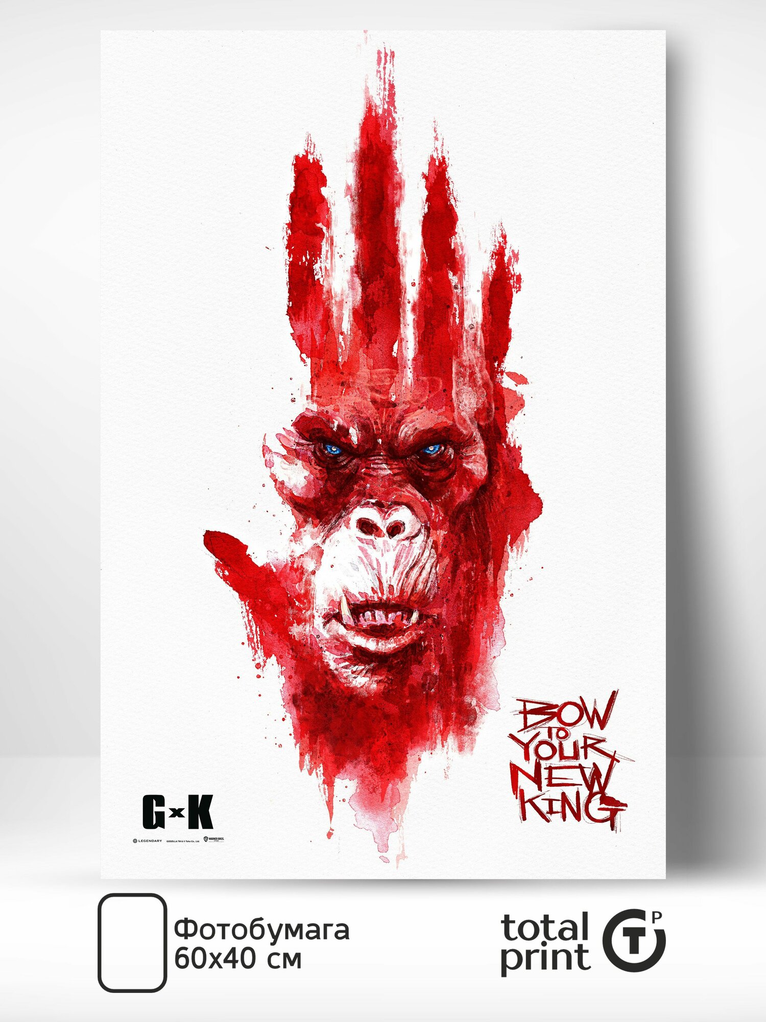 TotalPrint Постер для интерьера по фильму, 60х40см, Годзилла и Конг: Новая империя