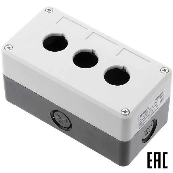 Корпус кнопочного поста КП101-3-01 25503DEK 3 поста IP54 пластмассовый без кнопок DEKraft (2 шт. в комплекте)