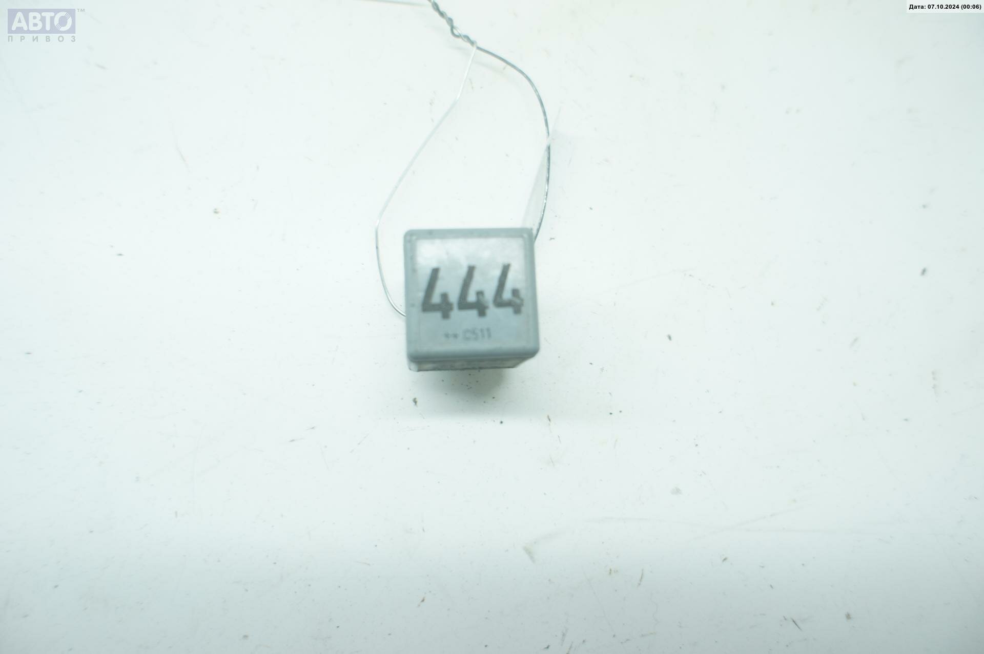 Реле (прочие) Ford Galaxy (2000-2006)