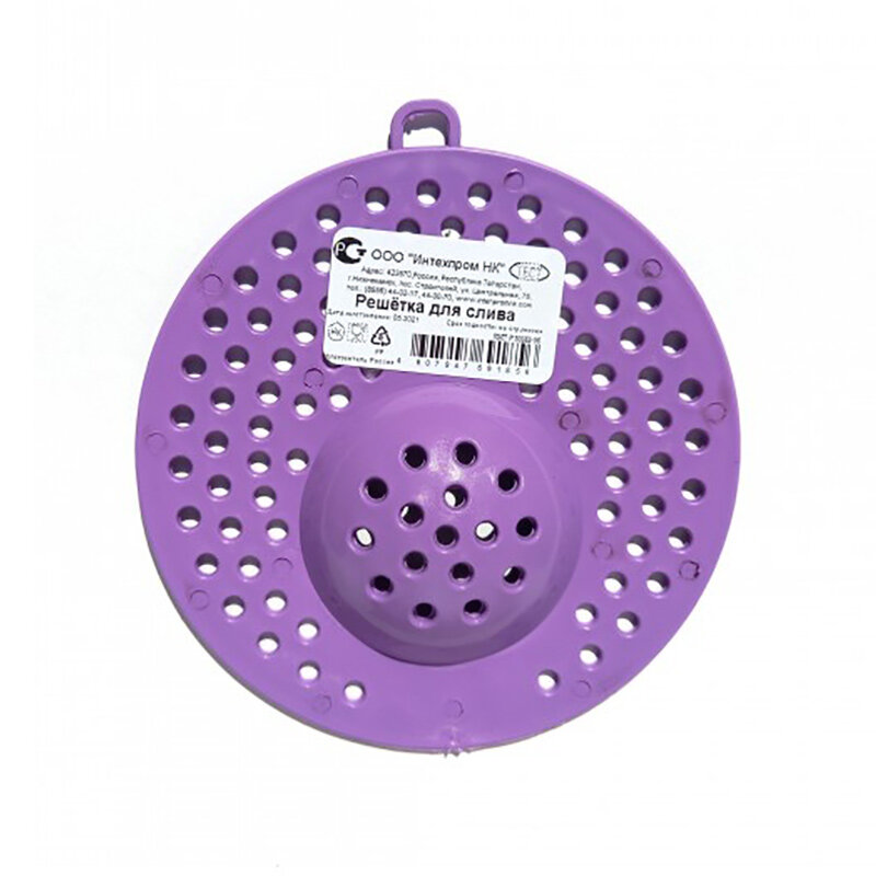Ситечко для раковины пластиковое, диаметр 11 см - служит фильтром для сливных отверстий моек и является профилактикой от засоров в трубах.