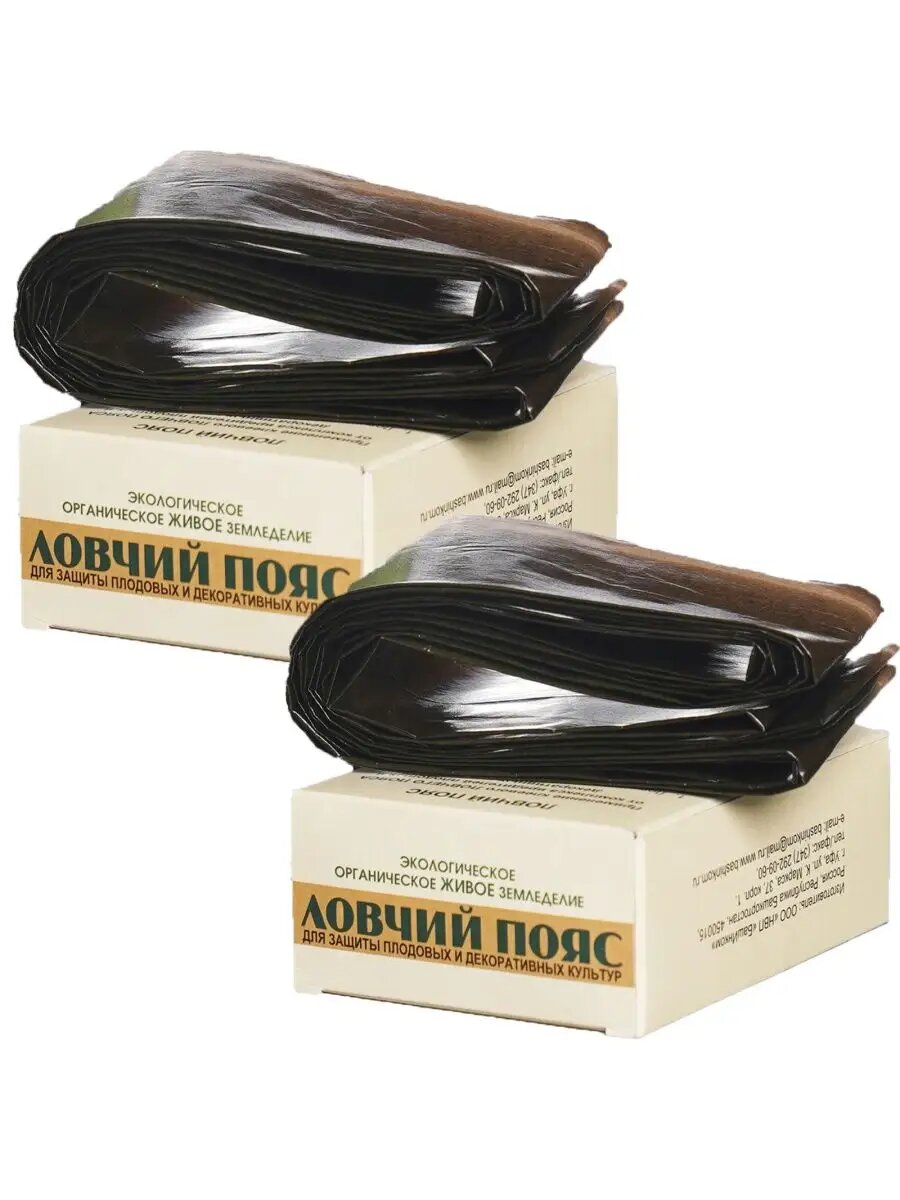Ловчий пояс, размер 3 м х 7 см, клейкая лента для защиты деревьев от насекомых-вредителей, 2 шт