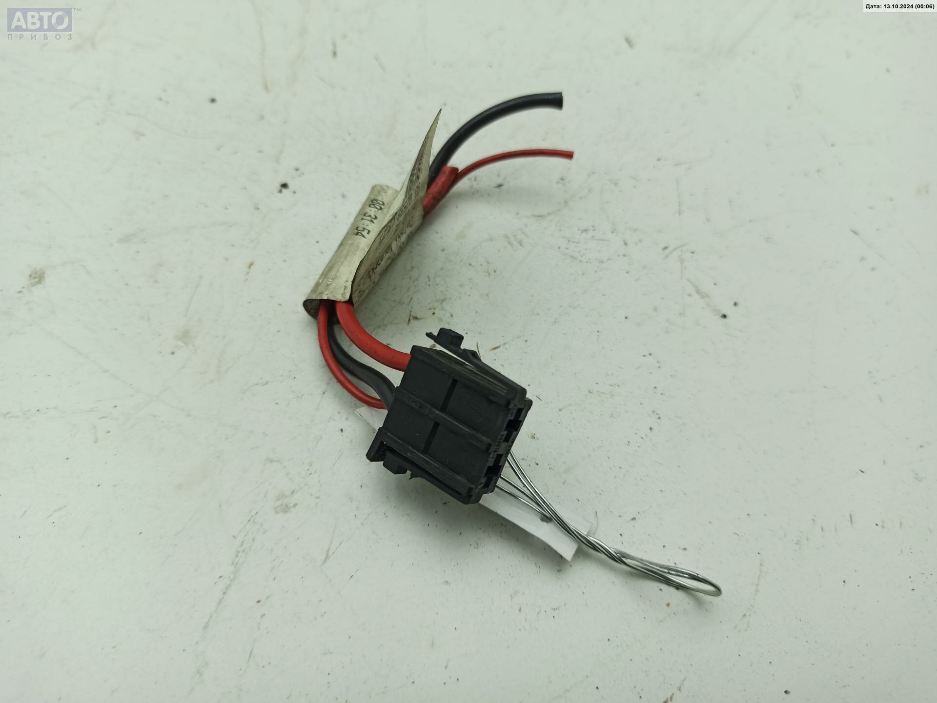 Разъем (фишка) проводки Citroen Xsara Picasso