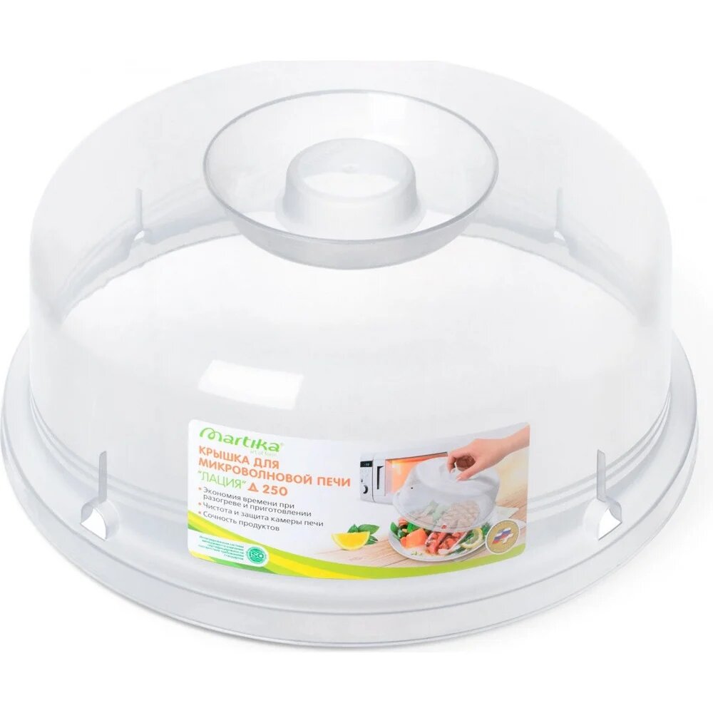 Крышка для микроволновой печи Martika Лация Д250 С244