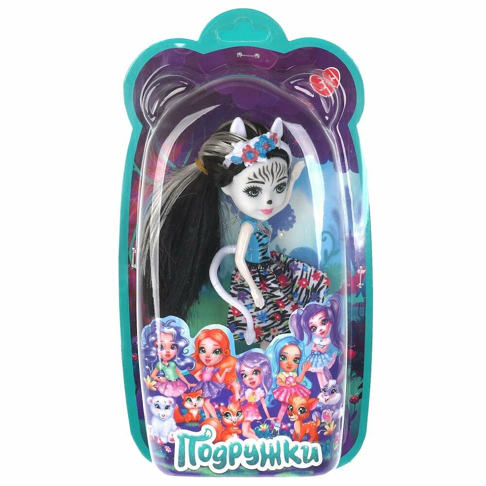 Кукла 15 см. Подружки. зебра, ноги сгибаются Карапуз DE04-RU (144)