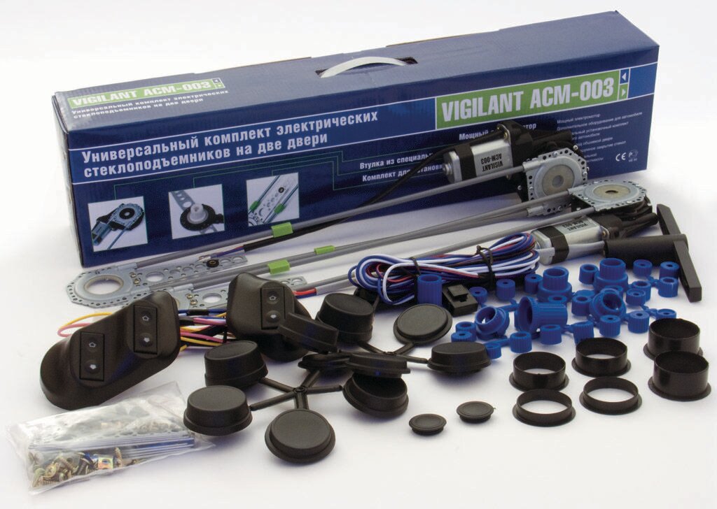 Стеклоподъемники Cenmax Vigilant ACM-003, серый