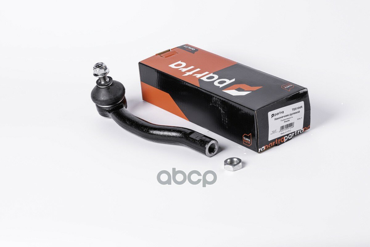 Наконечник рулевой тяги | прав | PARTRA арт. TE5104R