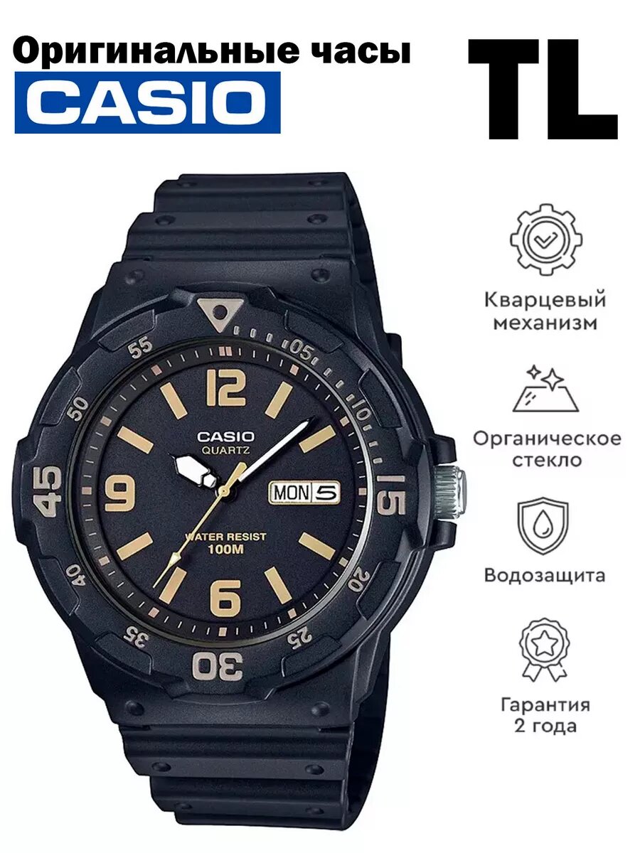 Наручные часы Collection