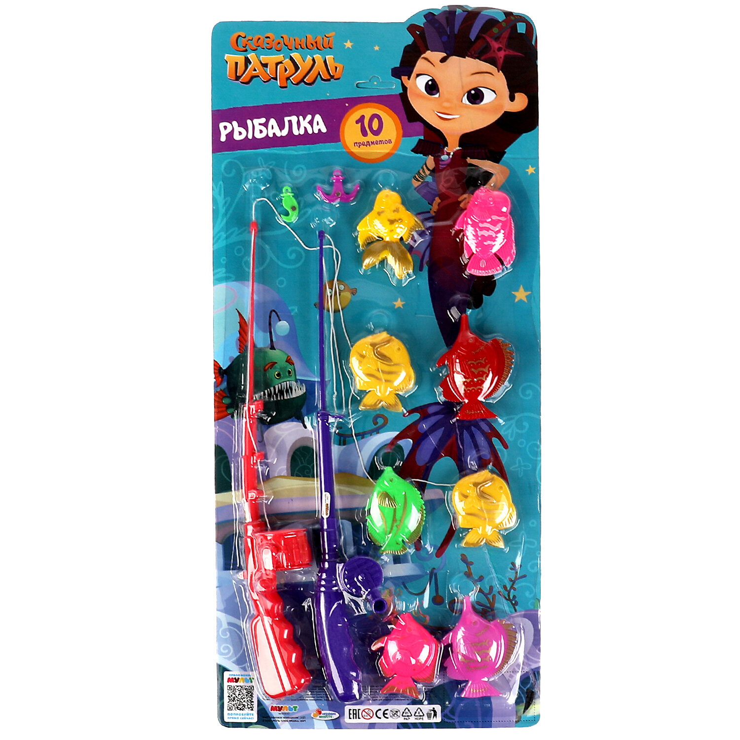 Настольная игра Играем вместе Рыбалка