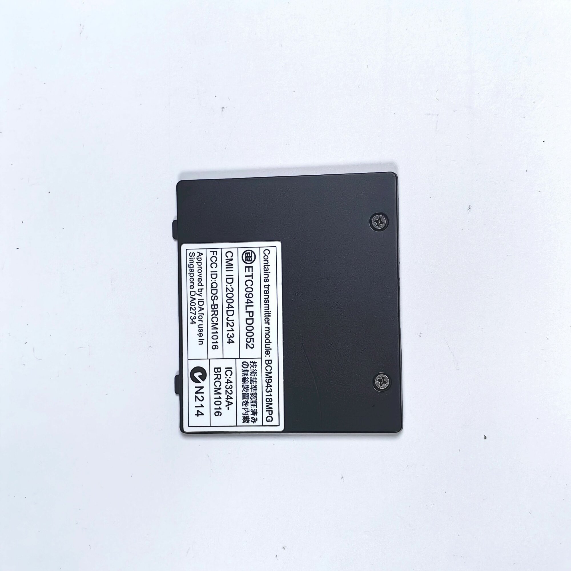 Крышка HDD ноутбука Acer ZF3 Ferrari 4000