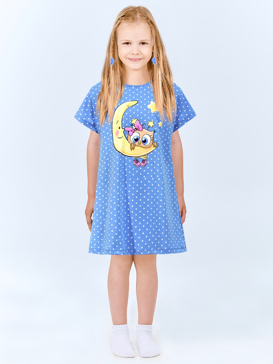 Сорочка ночная детская хлопок ночнушка