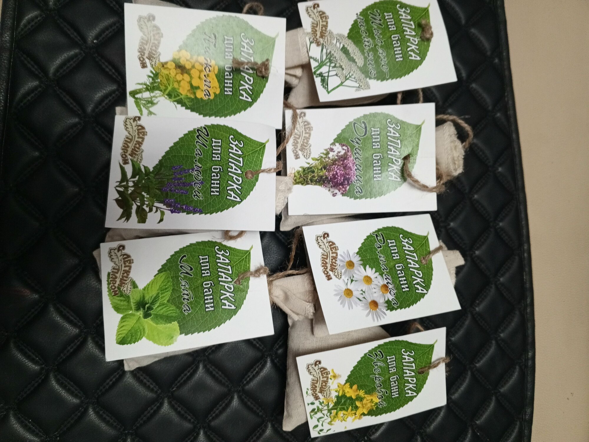 Запарка для бани . Зверобой, мята, ромашка. тысячелистник, пижма, душица, шалфей в мешочке по 30 грамм. 7 штуки в коробке