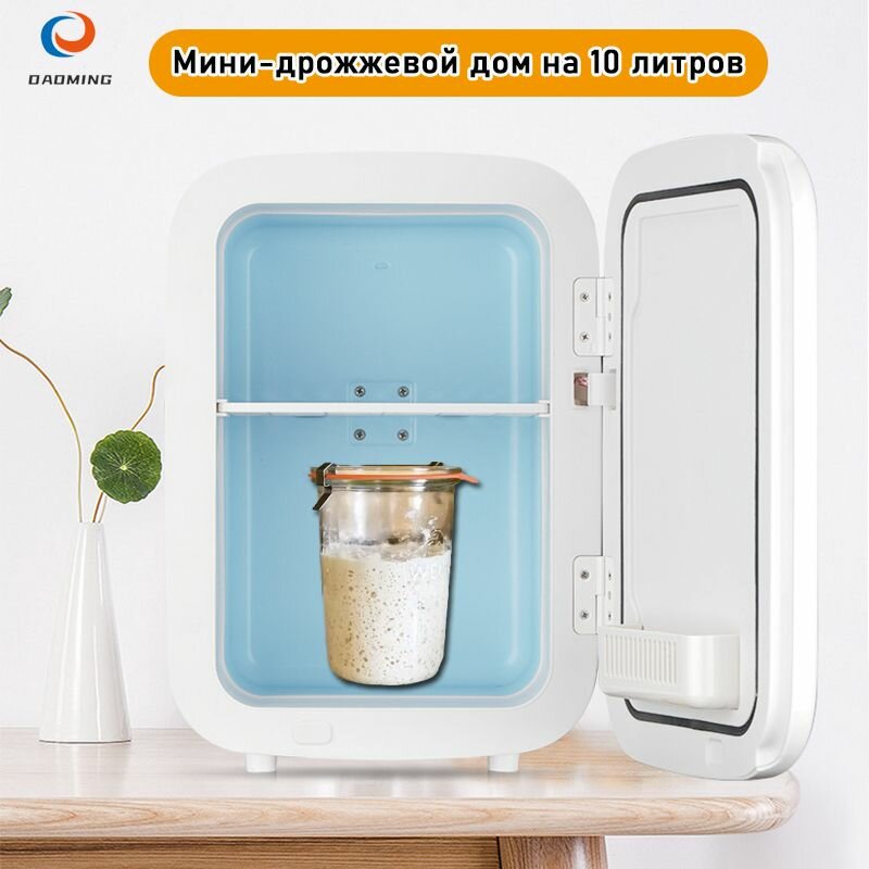 Расстоечный шкаф — фото 1