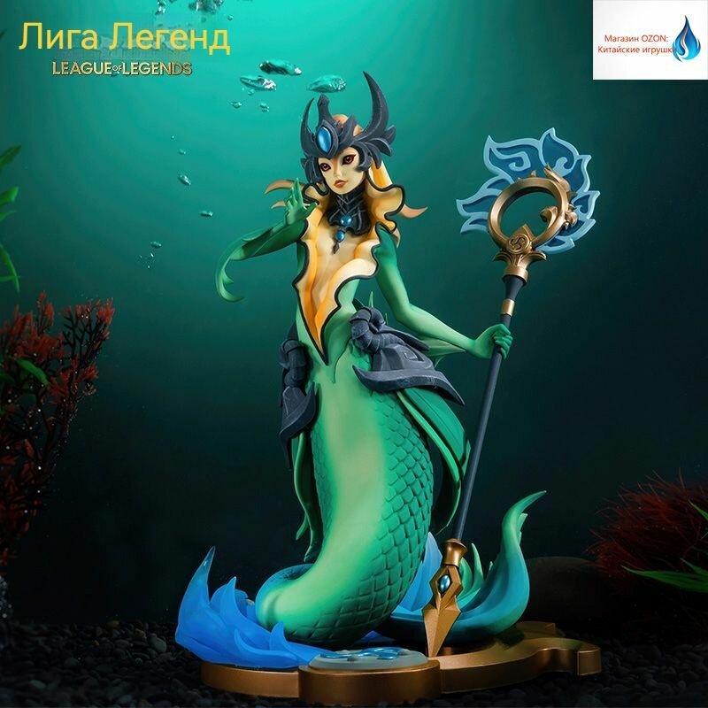 (клеймо)bilibili-Фигурка персонажа из серии League of Legends, персонаж: Джинкс 35CM