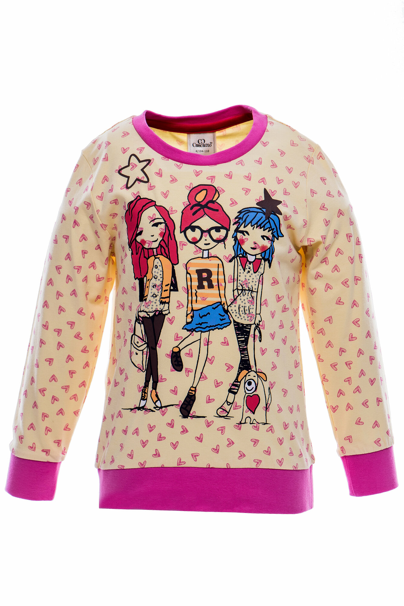 Свитшот Для девочек