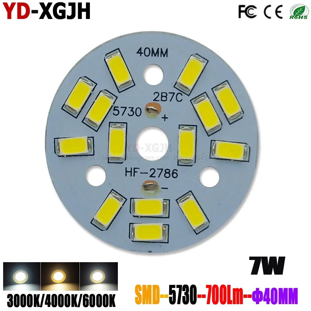 Светодиодная плата SMD 5730, 7 Вт, 40 мм, Natural White 4000K