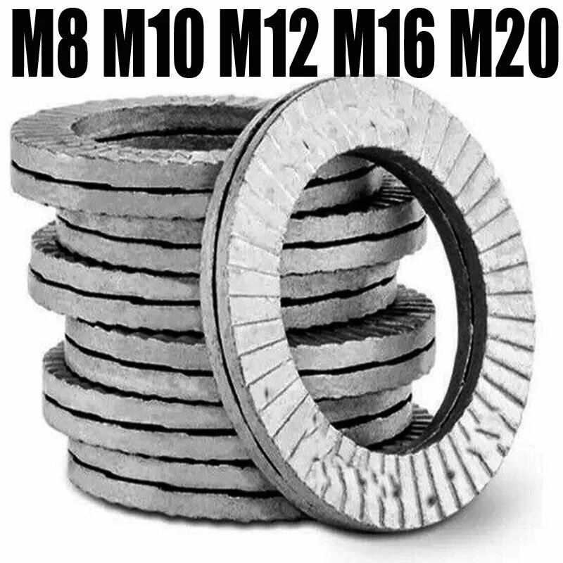 Шайбы клиновые M8, внутренний диаметр 20шт