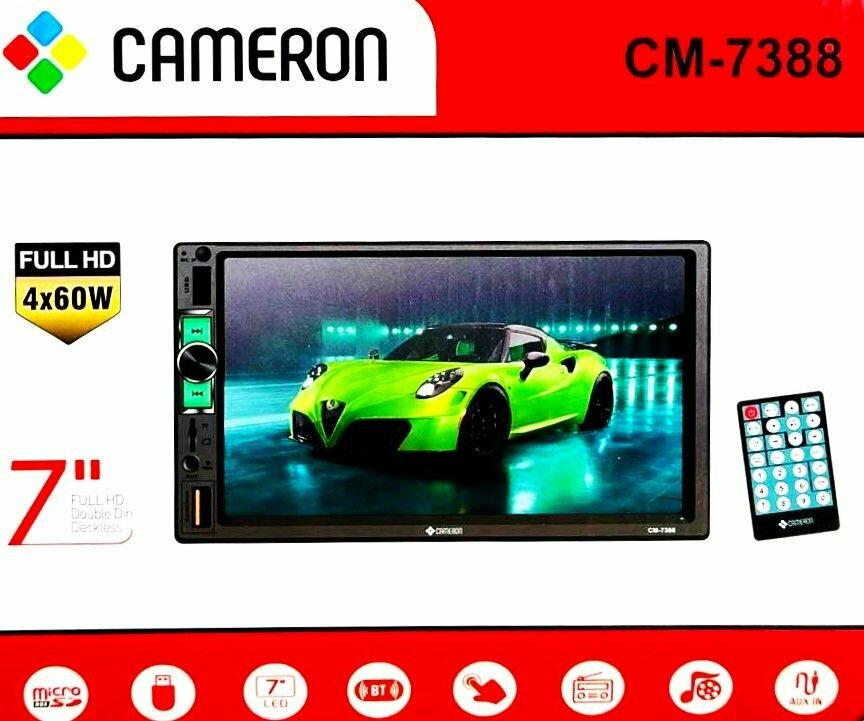 Автомагнитола CAMERON CM-7388 с сенсорным экраном 7" дюймов