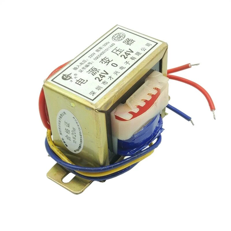 Силовой трансформатор DB-20VA EI57*30 20Вт вход 380В/220В 24V, 380V single