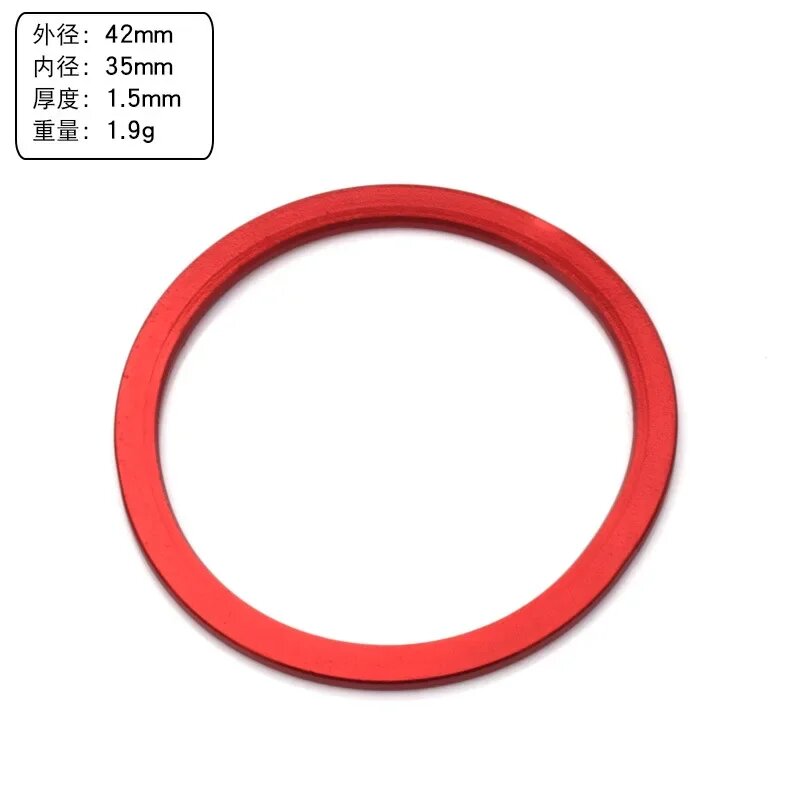 Алюминиевая прокладка для каретки велосипеда Красный, Red 1.5mm