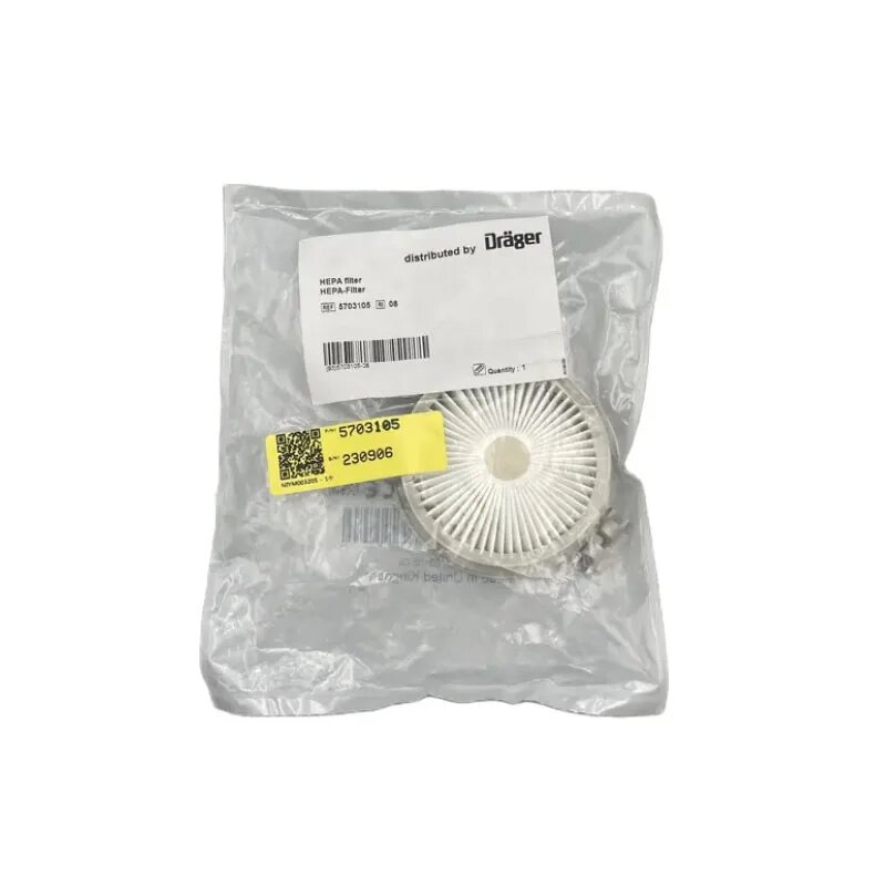 Фильтр Drager 5703105 HEPA
