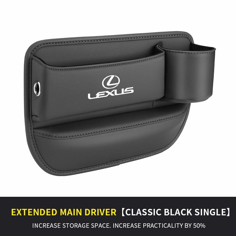 Ящик для хранения автомобильного сиденья, держатель для чашки, высокая емкость, подходит для Lexus F SPORT ES300 IS GS200 LS LX570 RX IS250 LX NX UX RZ CT200h