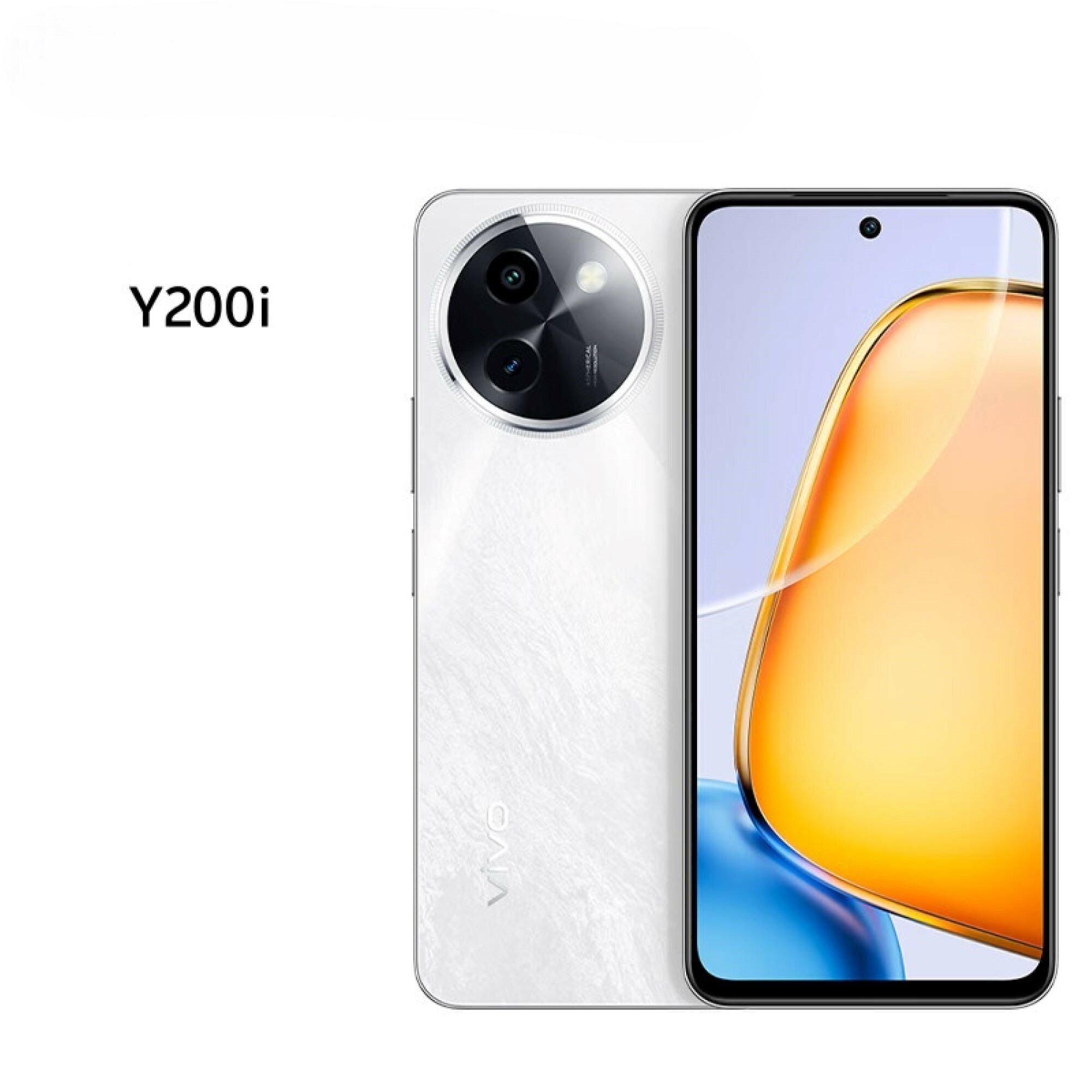 Vivo y200i, 12ГБ+512Гб, белое， процессор Snapdragon 4 gen2, 6,72 дюйма, смартфон с поддержкой 5g, 6000 мАч