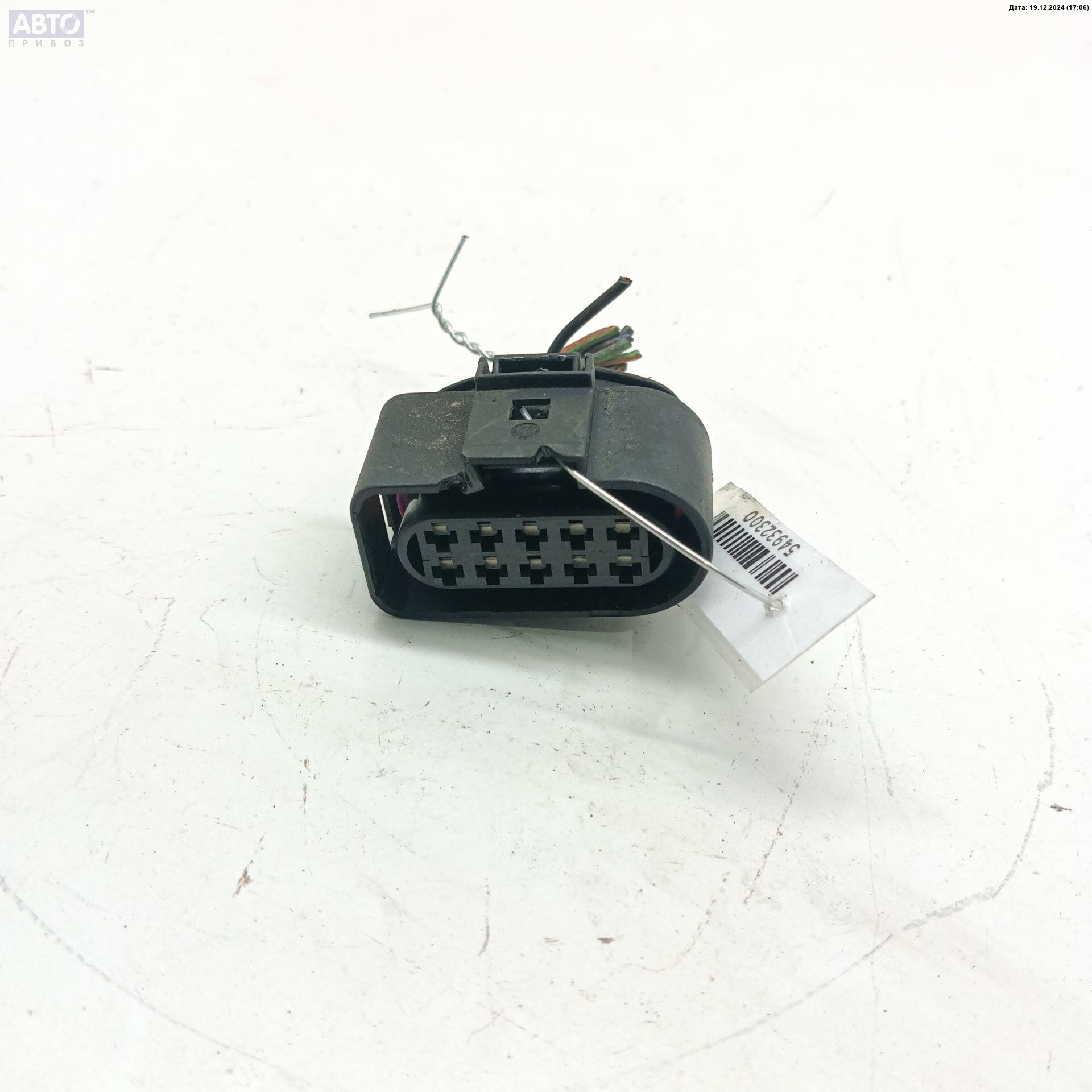 Разъем (фишка) проводки Ford Focus 1 (1998-2005)