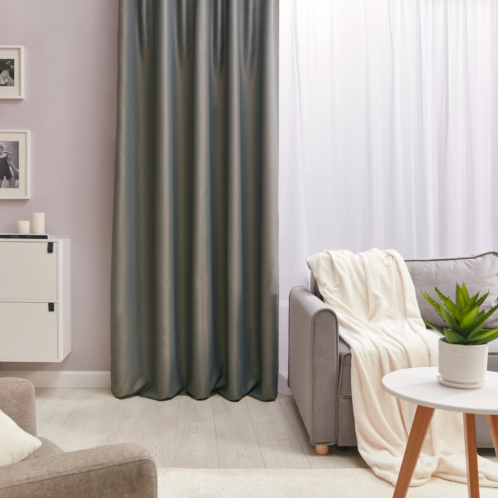 Штора со скрытыми петлями блэкаут Alycia 200x280 см цвет темно-серый