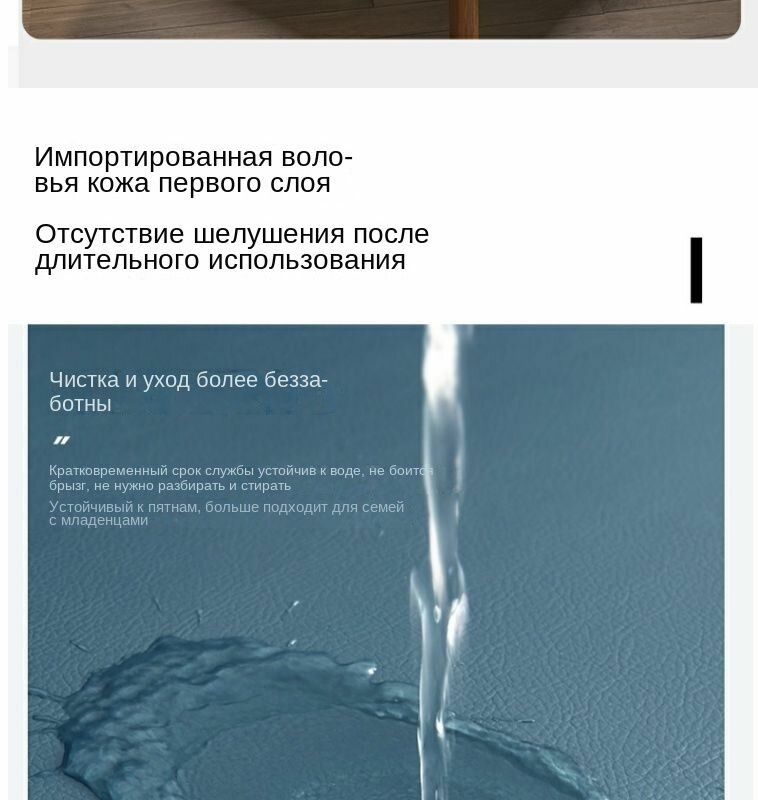 Кресло — фото 1