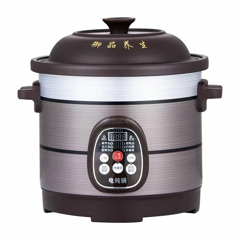 Бытовая автоматическая кастрюля для супа большой емкости 8 литров