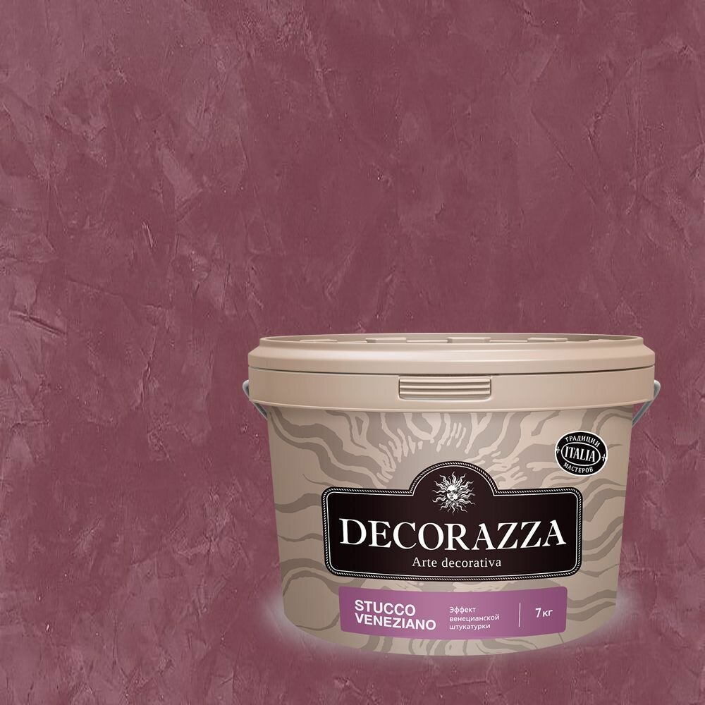 Декоративное покрытие с эффектом венецианской штукатурки Decorazza Stucco Veneziano (7кг) SV 10-78