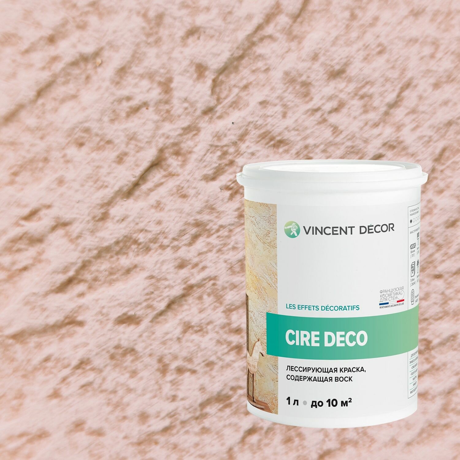 Краска декоративная лессирующая с воском Vincent Decor Cire Deco (1л) 51191