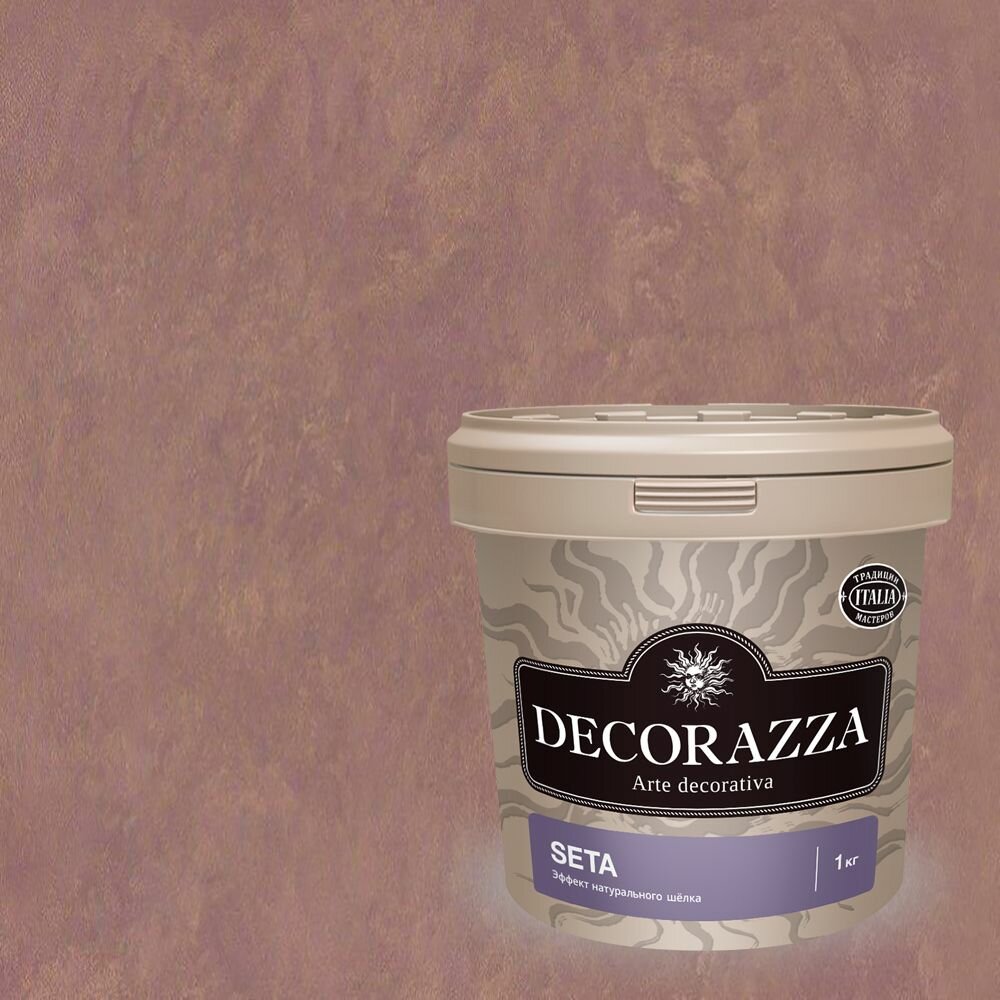 Декоративная штукатурка с эффектом натурального шелка Decorazza Seta (1кг) ST 18-14