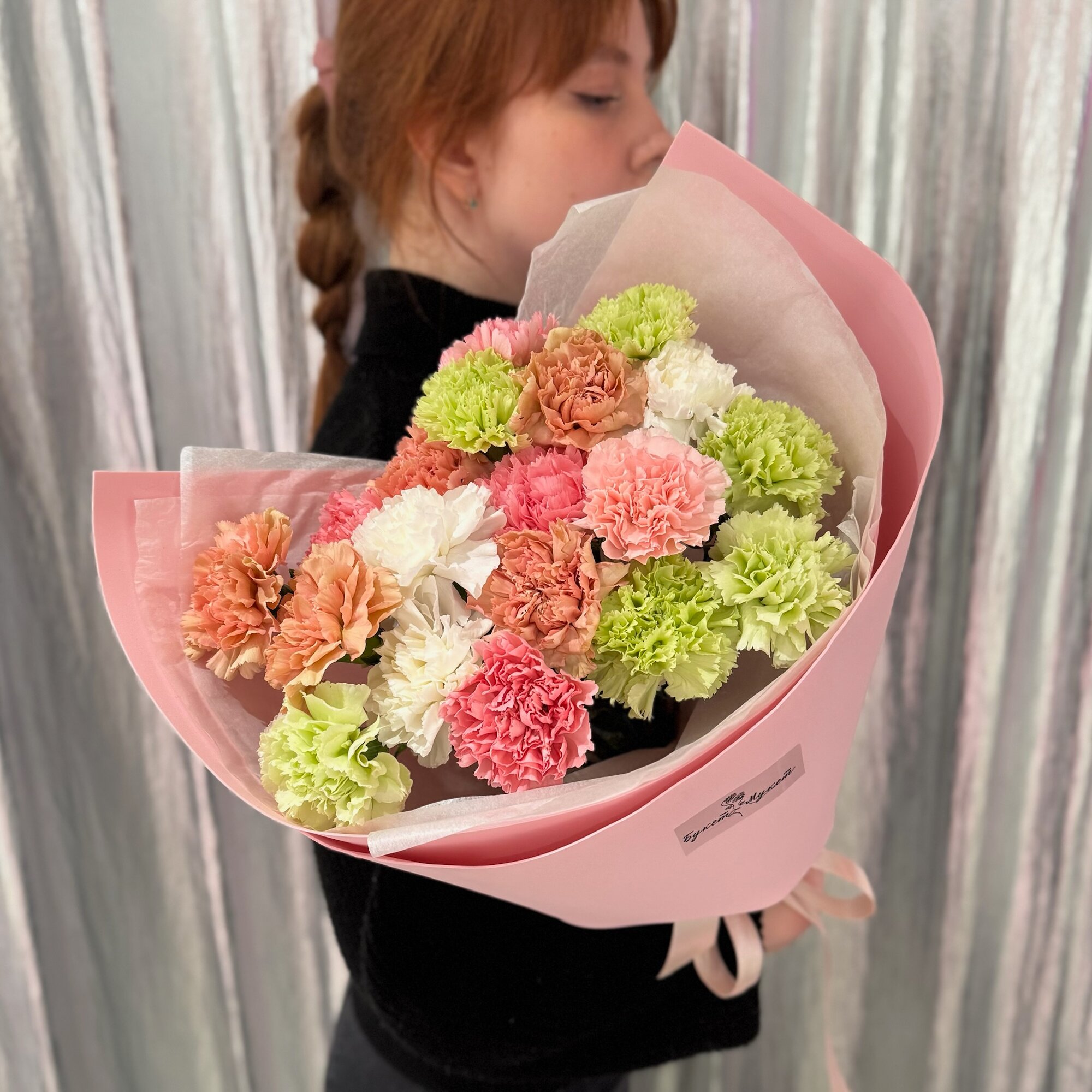 Букет из разноцветных диантусов (19 диантусов) «Букет-Мукет»