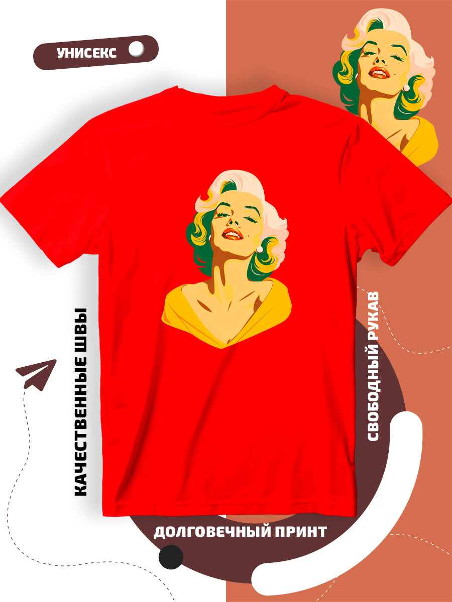 Футболка Мэрилин Монро Marilyn Monroe