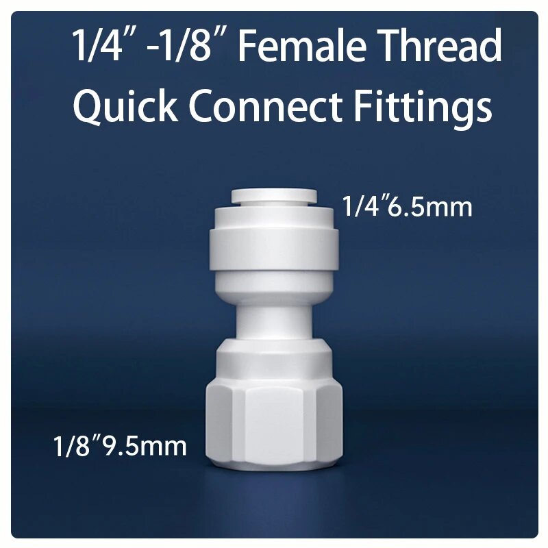 Фитинг для обратного осмоса пластиковый 1/4" 3/8" 5
