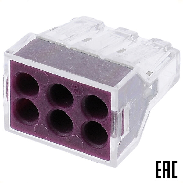 Зажим VSE-106A безвинтовой 6х(0,75-2,5) кв. мм прозрачный-фиолетовый (44 шт. в комплекте)