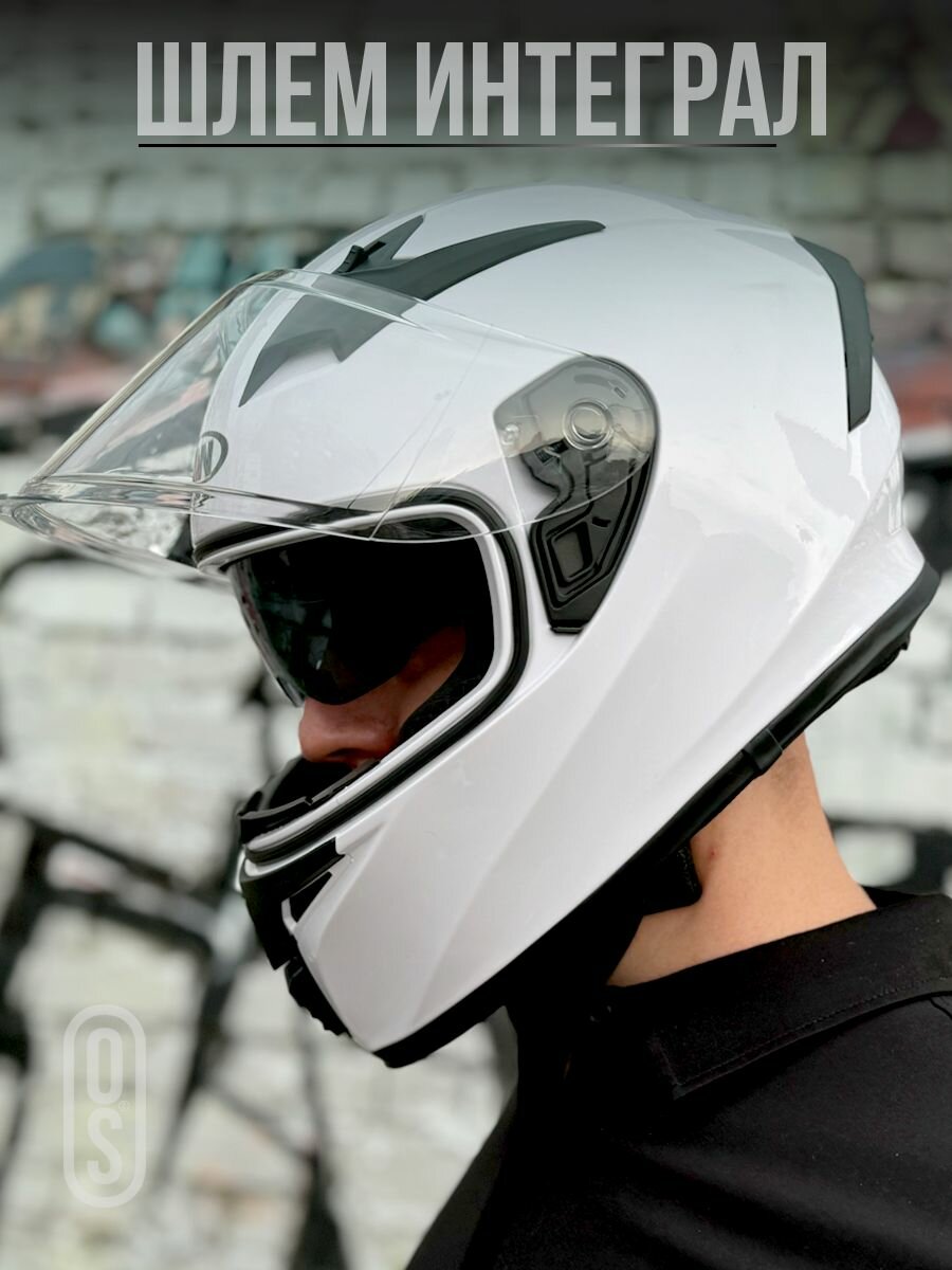 Шлем для мотоцикла интеграл WLT 108 с очками, белый глянцевый, 2XL