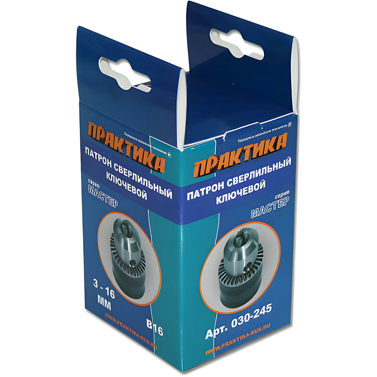 Патрон ключевой 3.0-16 мм В16 ПРАКТИКА 030-245