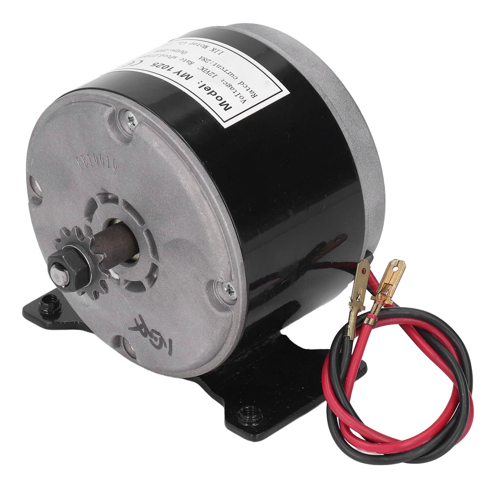 MY1025 12V 250W High Speed Brushed DC Motor 2750rpm Efficiency Aluminum Electric for Scooter